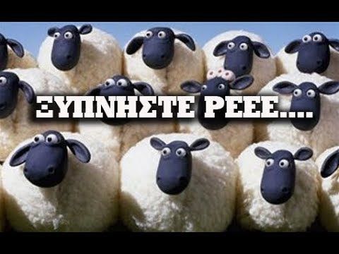 ΑΠΟΚΑΛΥΨΗ ΣΟΚ: ΠΑΡΑΝΟΜΗ ΔΙΑΚΙΝΗΣΗ ΑΔΡΑΝΩΝ ΥΛΙΚΩΝ ΓΙΑ ΤΗΝ ΚΑΤΑΣΚΕΥΗ ΤΟΥ ...